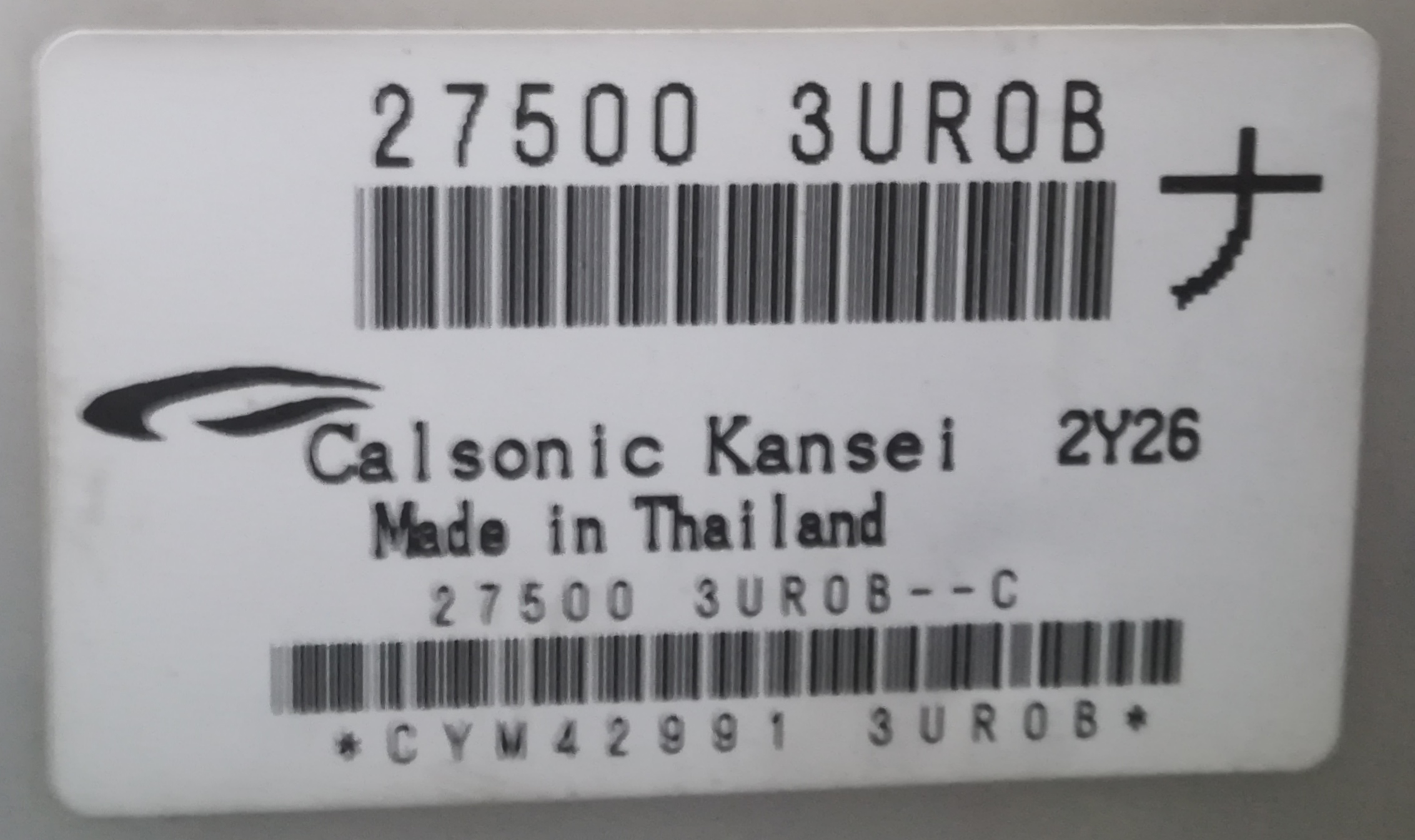 NISSAN Регулятор климатконтроля Б/У оригинал. T31, M9R, 0710-(27500 ...